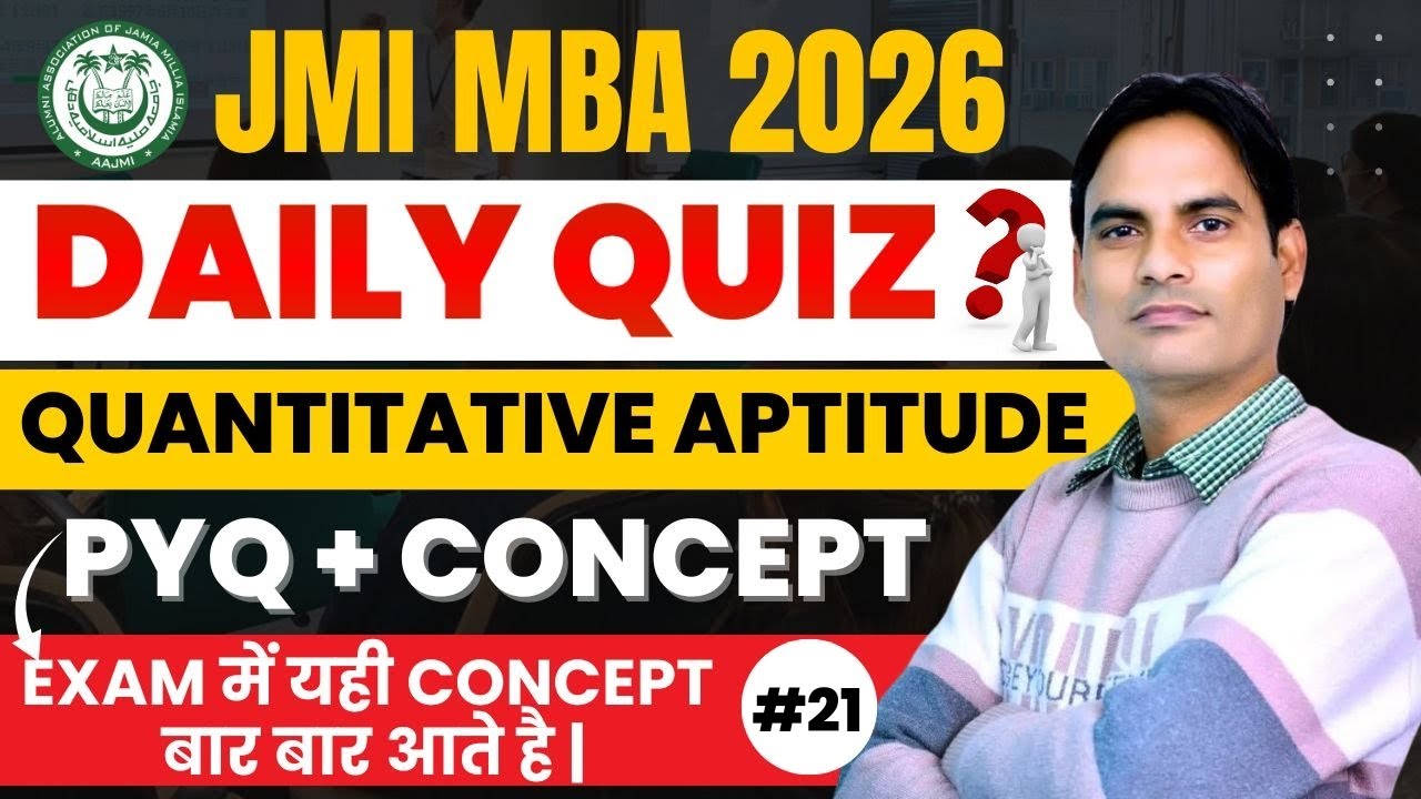 JMI MBA 2026 | Jamia MBA |JMI MBA Previous Year Question |JMI MBA ...