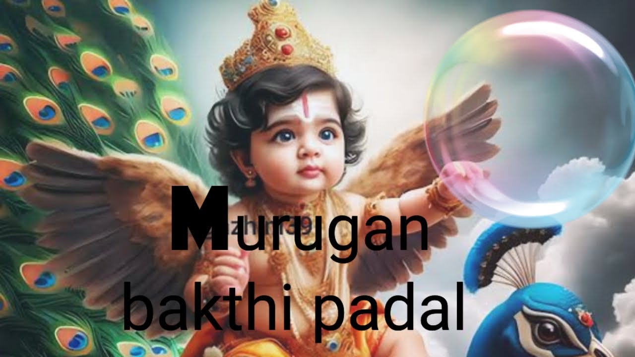 Alagan muruganidam aasai veithean song........lord Murugan.....🙏🏻 ️ ...