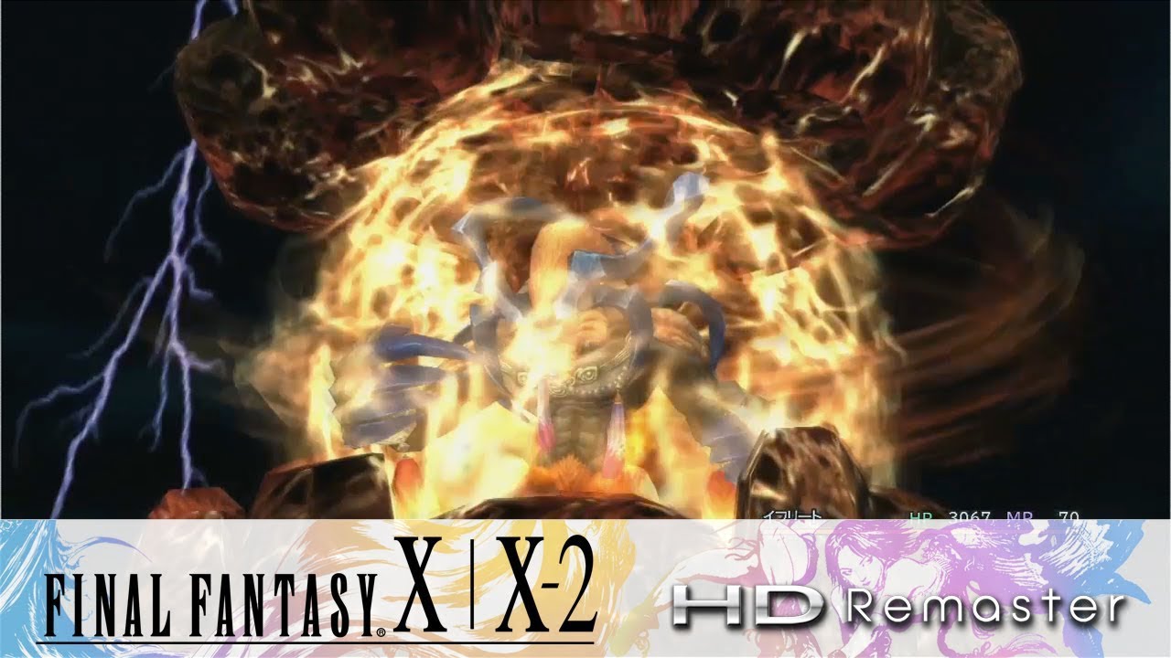 FFX/X-2 HD Remaster - Mini vidéo "Chimères" - YouTube