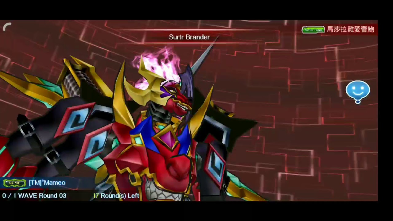 MarineAngemon, Craniamon X, Lucemon SM - Digimon Links PVP - YouTube