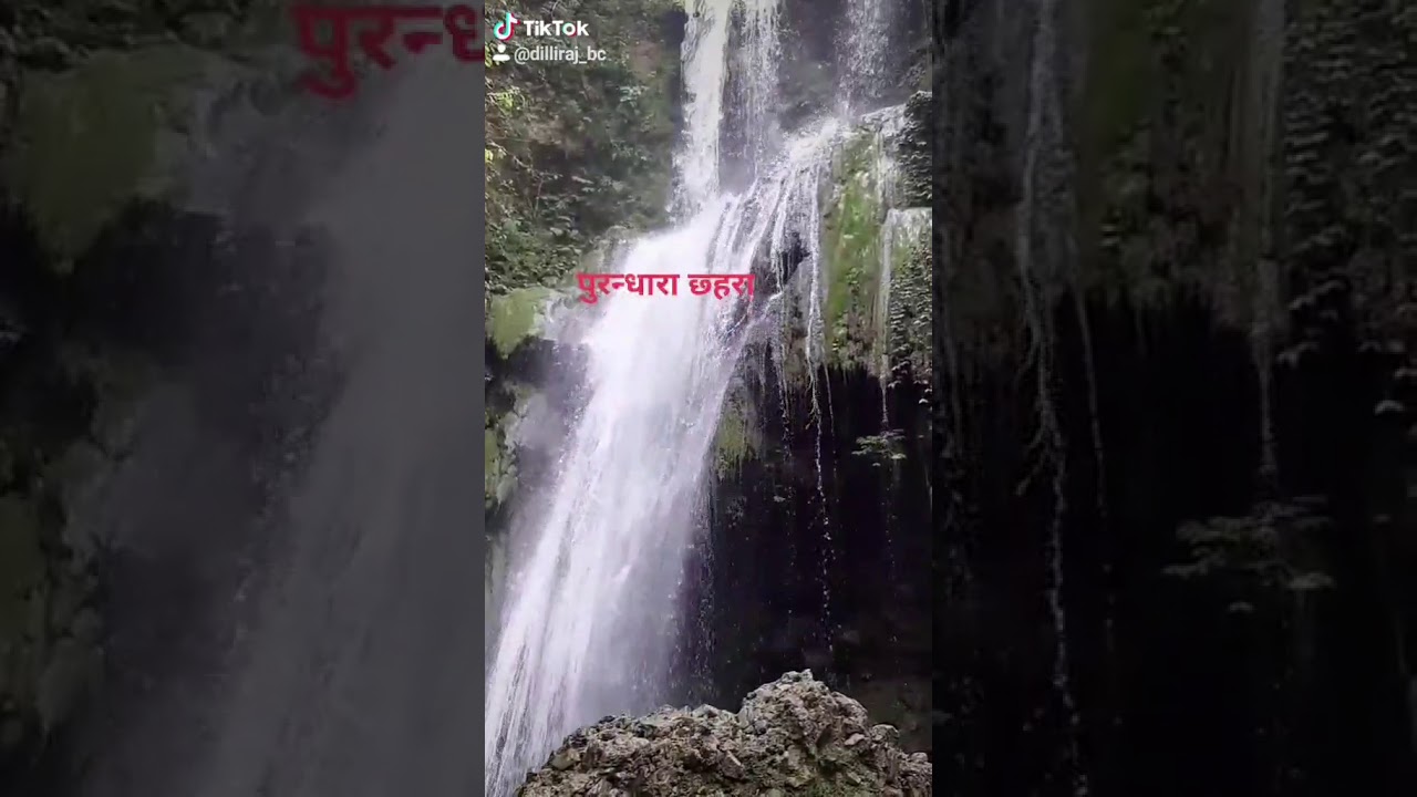 पुरन्धारा झरना | Purandhara waterfall | Top 10 watarfall - YouTube