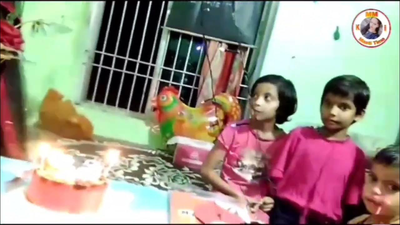 Mm Ki Birthday Party Celebration Youtube