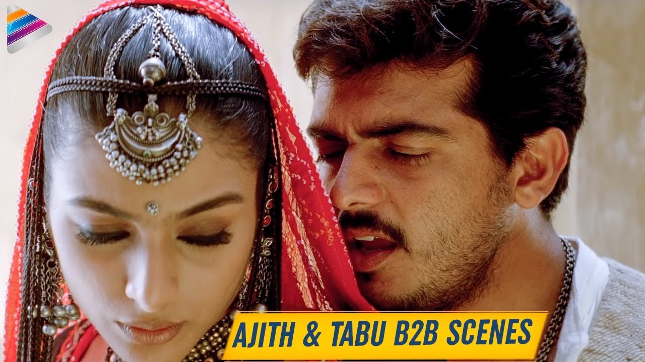 Ajith & Tabu Back To Back Best Scenes | Priyuralu Pilichindi Telugu ...