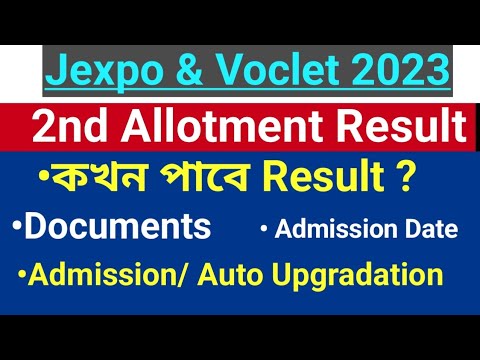 Jexpo 2nd Allotment Result Time | Voclet 2nd Allotment Result Time #jexpo2ndcounsellingresult# ...