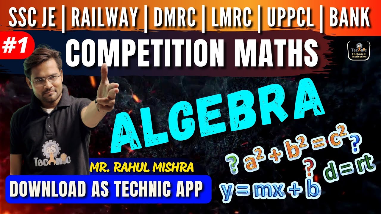 #10 Algebra | Competition Math For All competitive exam | As technic ...