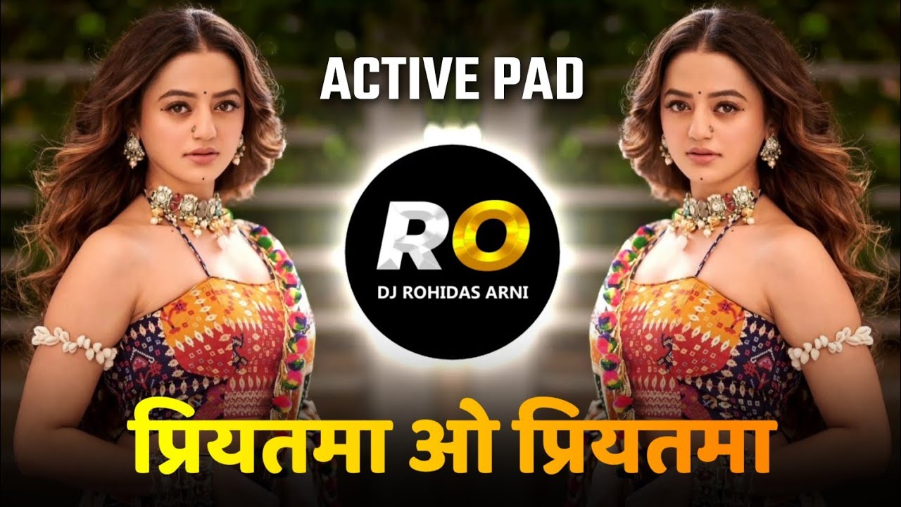 Priyatama O Meri Priyatama | DJ Song (Remix) Halgi Pad Mix | बहके नजारों में खुशबू बदन की है ...