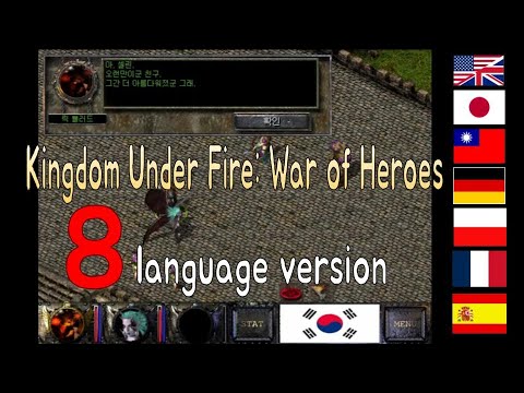 암흑동맹 미션5 엘로나의 신전 8개국어판 모음 Dark Region Mission 5 Elona's Temple ...