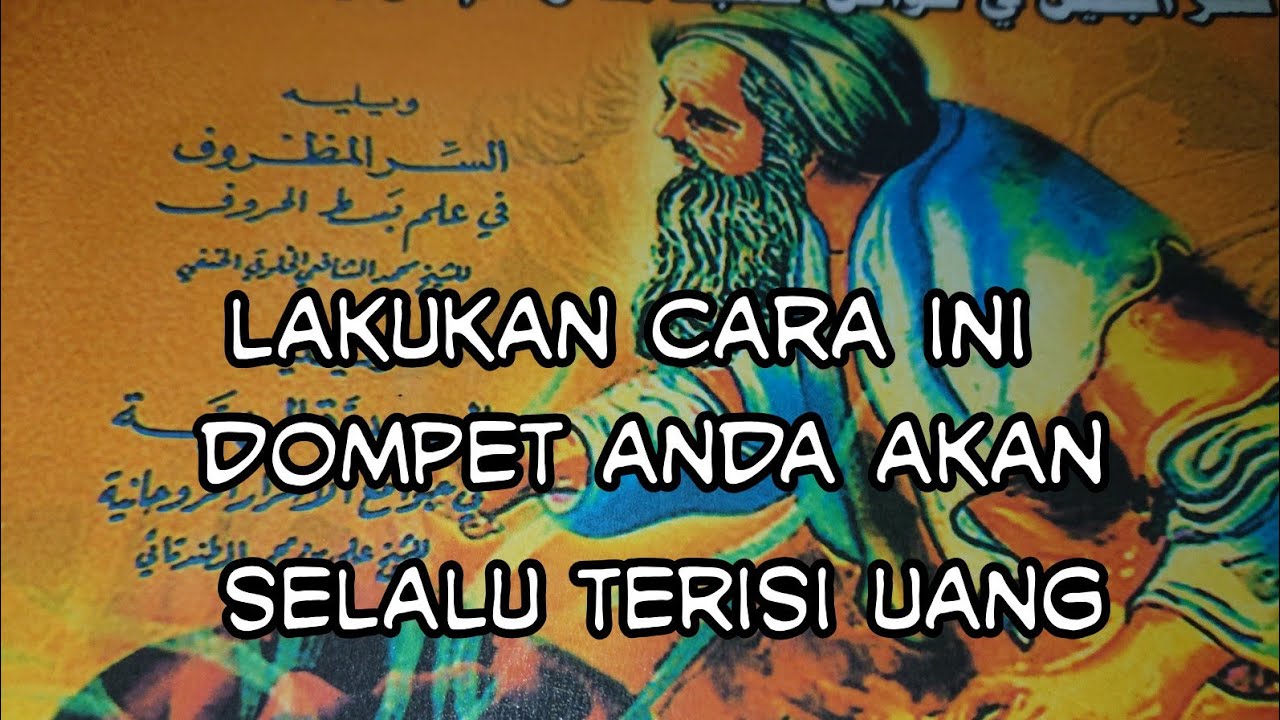 rajah penarik uang ( agar dompet selalu terisi uang) - YouTube