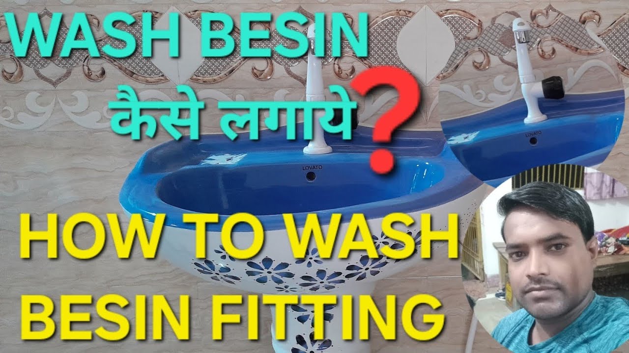 wash hand besin wasted fitting.How to install hand wash besin.plumbing ...