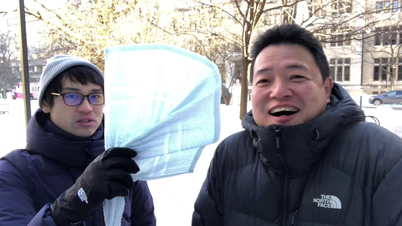 cold movie 1 - YouTube