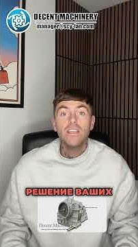 Промышленный Вентилятор G4-73 Y4-73 | Высокоэффективная Центробежная Вентиляция - YouTube