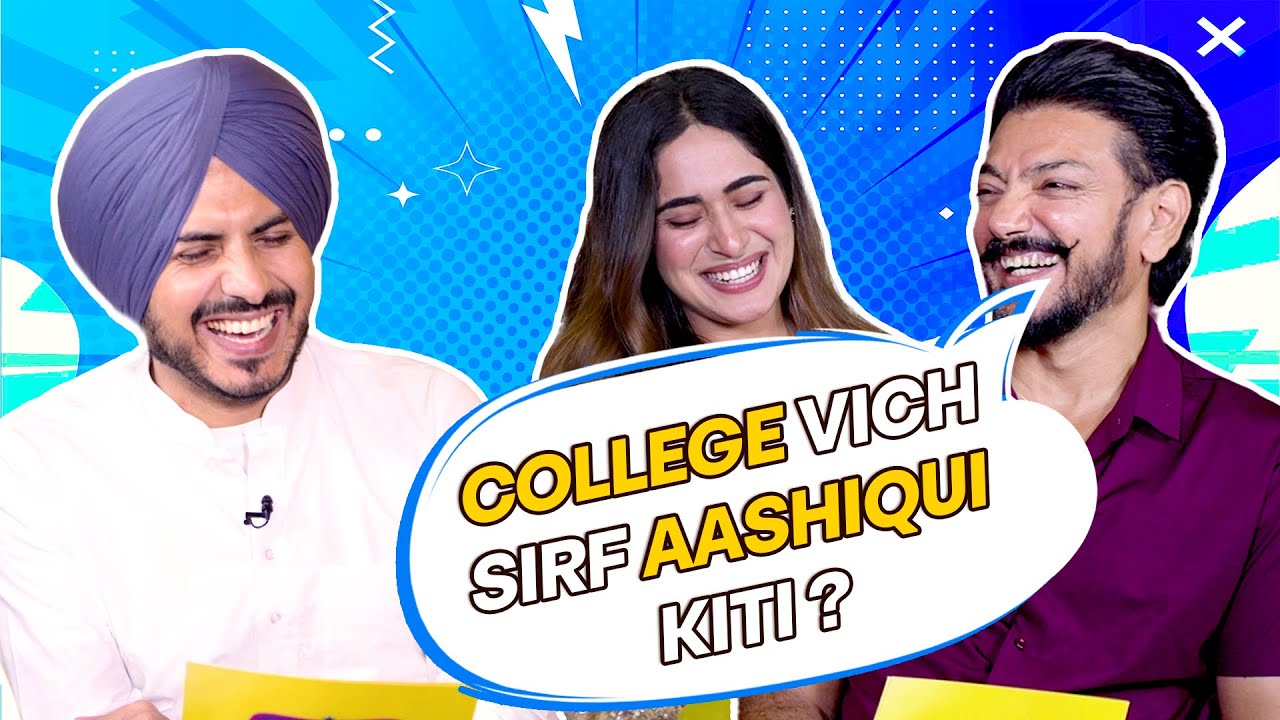 Jass Bajwa, Kuljinder Singh Sidhu & Irwin Meet Kaur | Sarpanchi Web ...