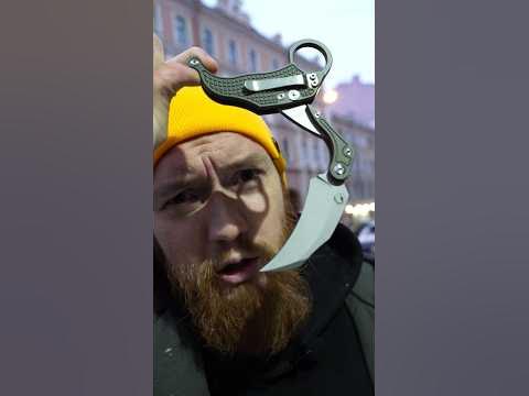 🔪 Странные #НОЖИ - YouTube