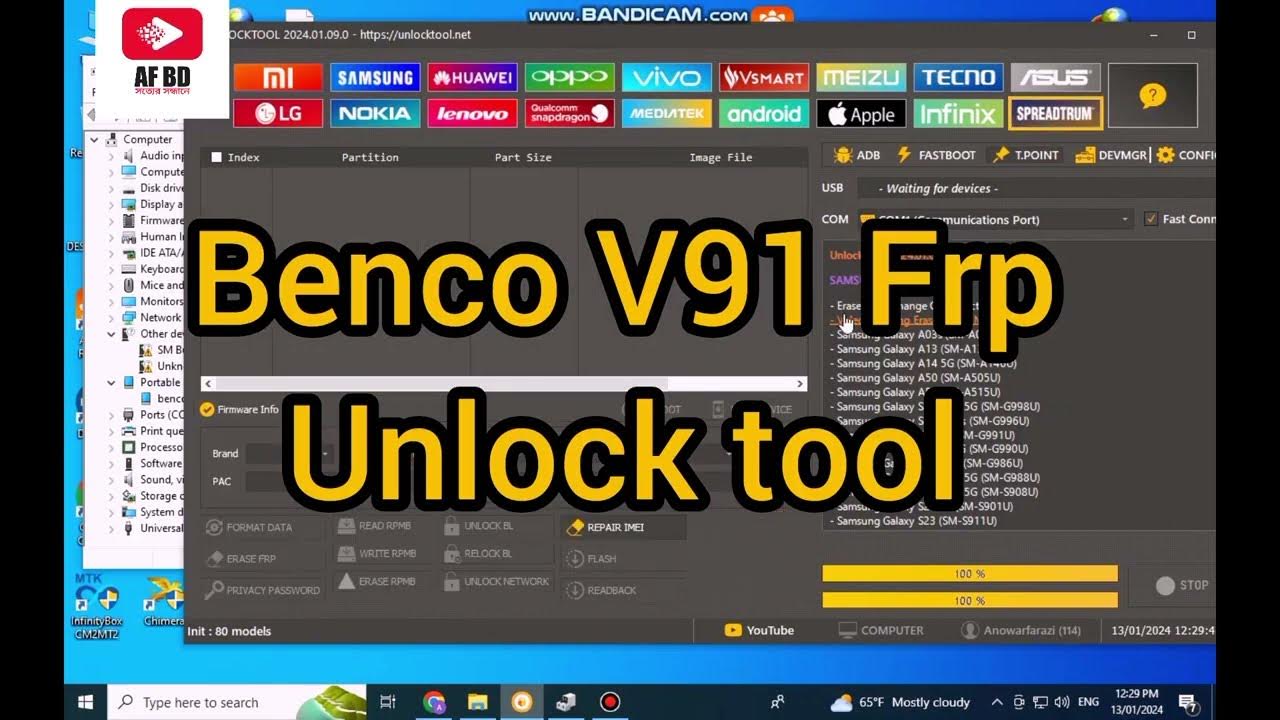 Benco v91 Frp unlock tool one click - YouTube