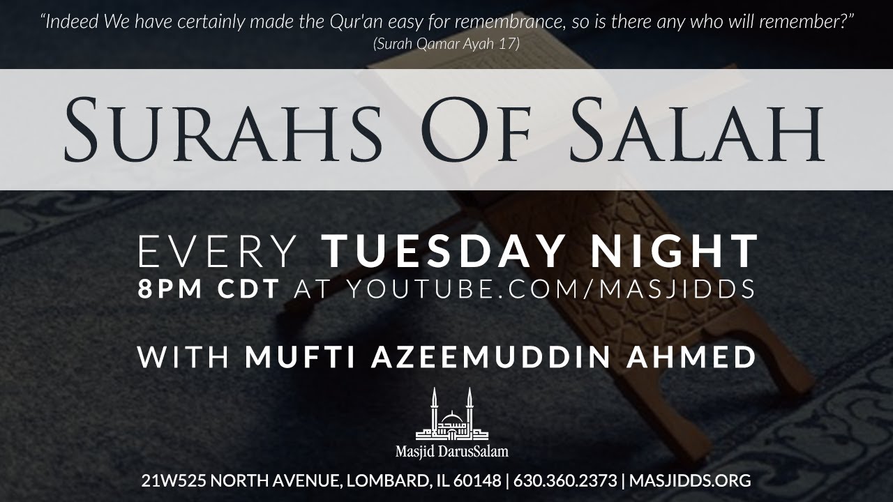 Ta'awwudh & Basmalah | Mufti Azeemuddin Ahmed | Surahs of Salah | Ep.1 ...