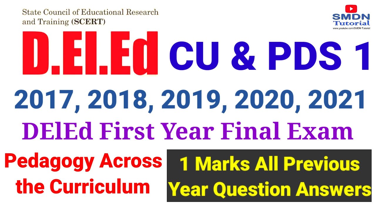 CU & PDS 1 - Pedagogy Across the Curriculum Answers - YouTube