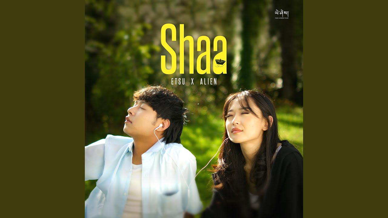 Shaa (feat. ETSU & ALIEN) - Rebellions Bhutan: Song Lyrics, Music ...