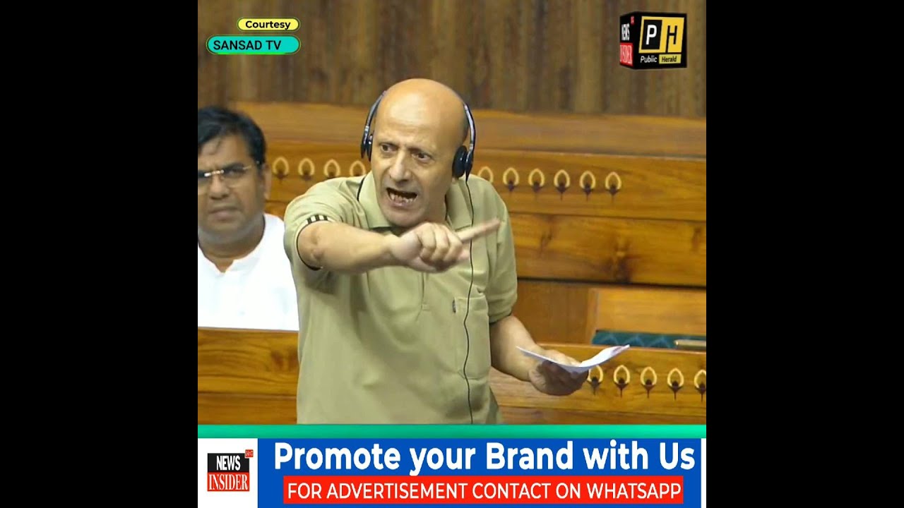 #Watch: MP-Er. Rashid's Fiery & Emotional Speech in Parliament # ...