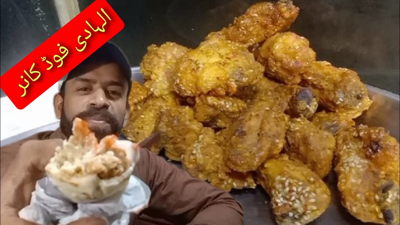 #lovely Malik 985 all hadii food karnar 😋😋😋😋🤤 - YouTube