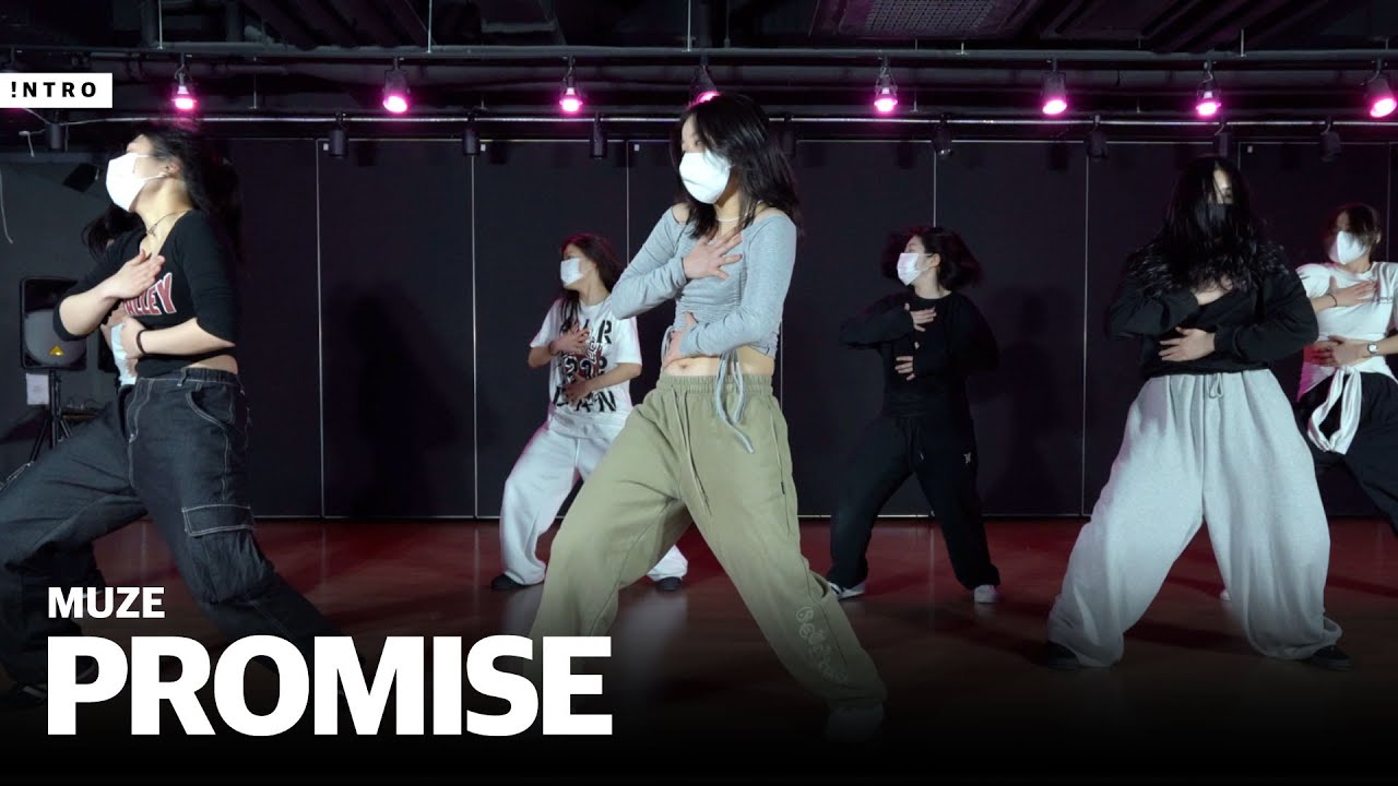 Ciara - Promise | MUZE Choreography | INTRO Dance Music Studio | 광주댄스학원 ...