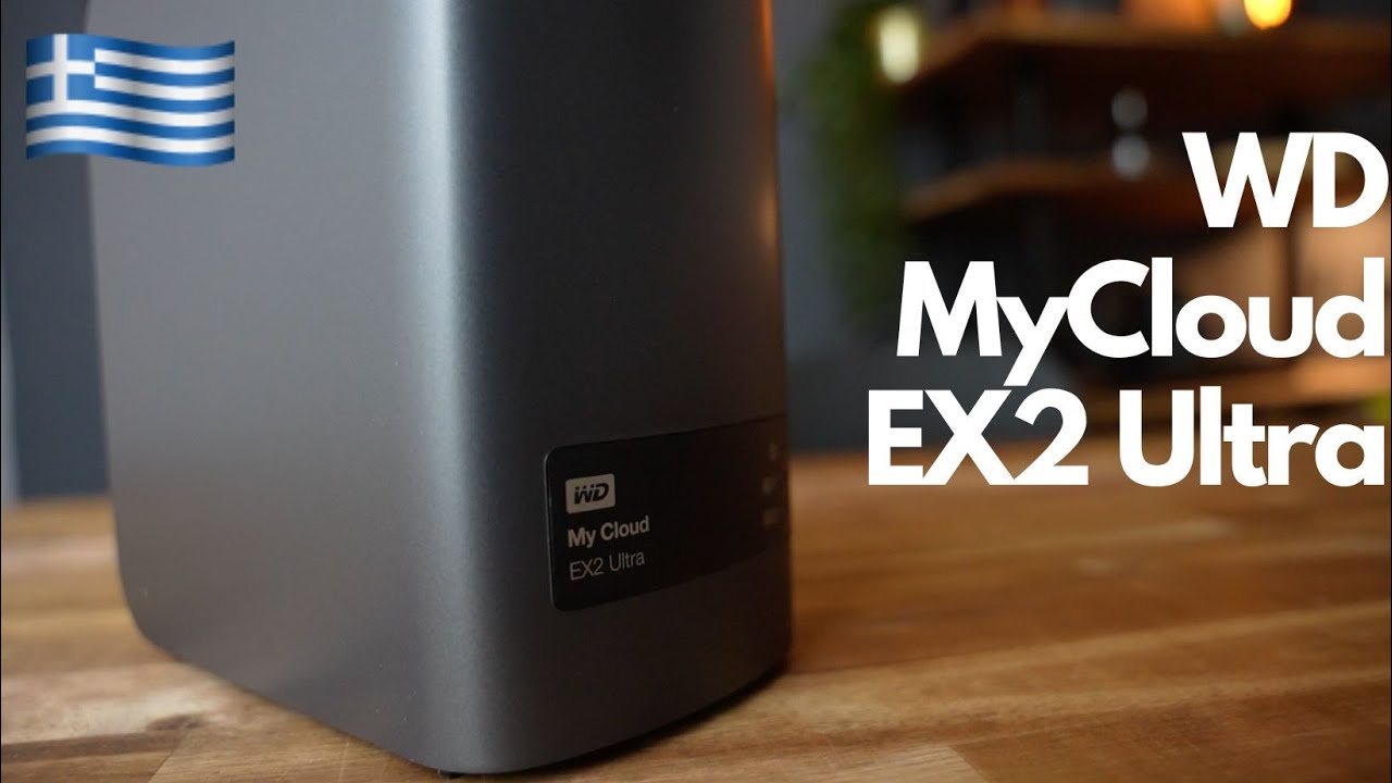 WD MyCloud EX2 Ultra Σύστημα αποθήκευσης NAS - YouTube