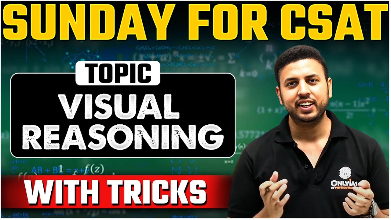 UPSC CSAT - Visual Reasoning | UPSC 2025-26 | Short Tricks | OnlyIAS ...