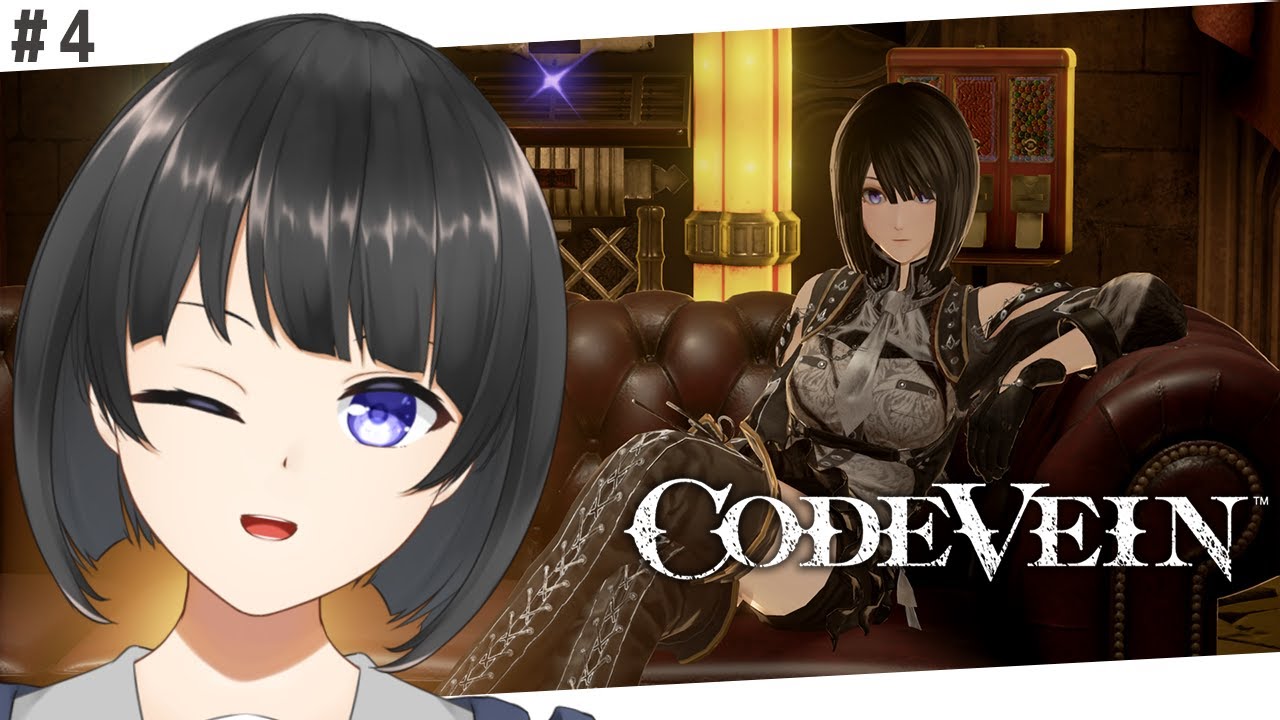 【Code Vein】いざ女神像の先へ #4【当主/新人Vtuber】 - YouTube