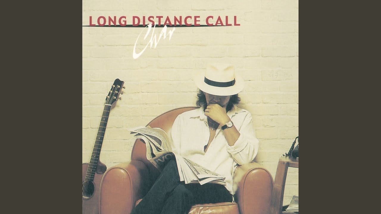 Long Distance Call - YouTube