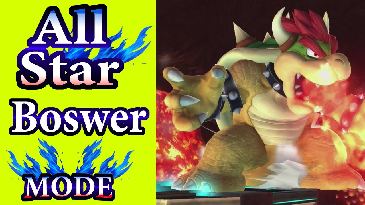 Super Smash Bros Wii U Boswer All Star Mode - YouTube