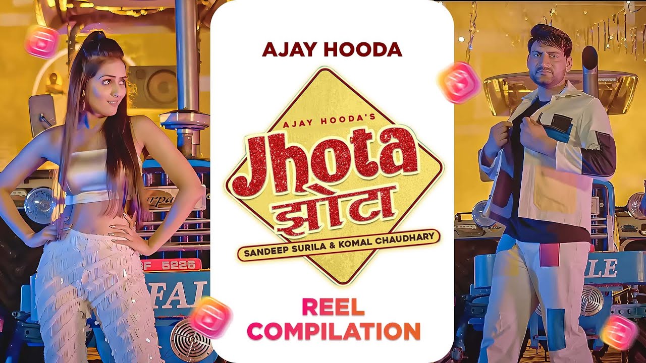 Ajay Hooda: Jhota (Short Compilation) Sandeep Surila & Komal Chaudhary ...