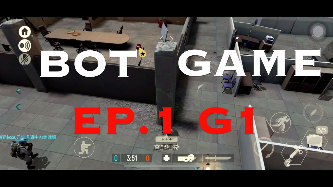 Tacticool - [ BOT Game ] Ep.1 - YouTube