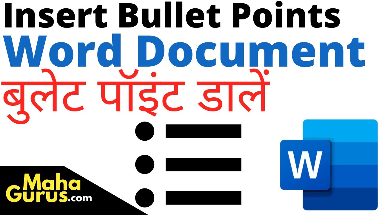 How To Insert Bullets In Microsoft Word Bullets Points In MS Word In How To Insert Bullets In Microsoft Word Bullets Points In MS Word In
