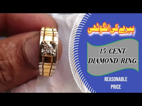 Natural diamond 💎 15 cent silver ring 💍 925 gold plated - YouTube