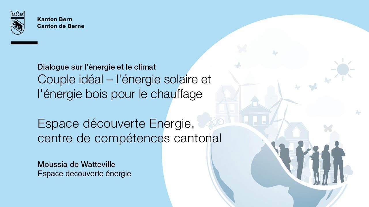 Espace découverte Energie, centre de compétences cantonal - YouTube