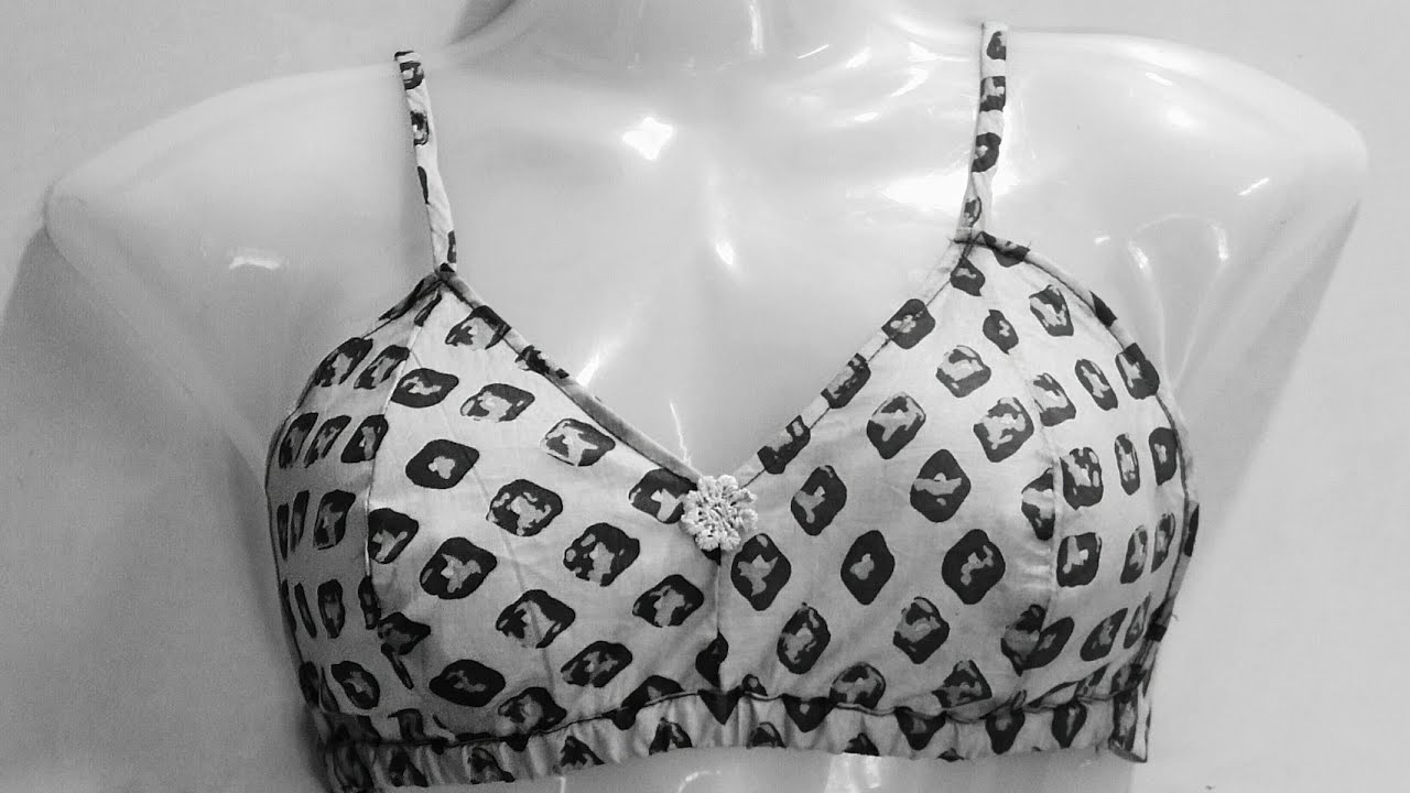 Designer blouse || Cotton bra सबसे सीधी सबसे सरल ब्रा बनाने का आसान सा ...