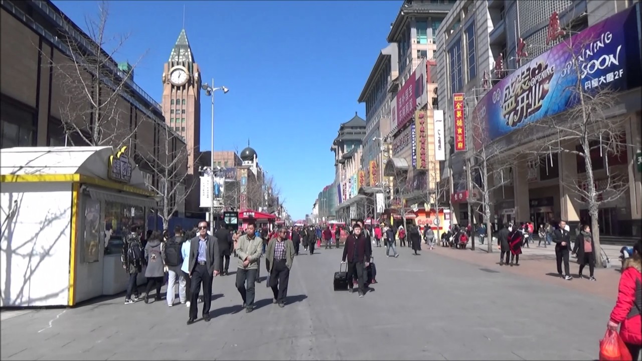 Wang Fu Jing Beijing China Walking Along - YouTube