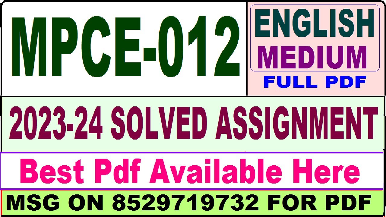 mpce 012 solved assignment 2023-24 || mpce 012 solved assignment 2024 in english || ignou ...