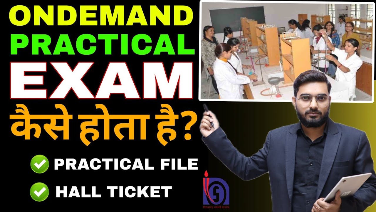 Nios Ondemand Practical Exam Date , Hall Ticket & Exam Centre | How to ...