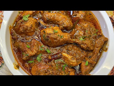 Duniya Ka Sabse Tasty Chicken Stew Banane Ka Asaan Tarika | Shadi Wala Degi Chicken Stew | Degi Stew