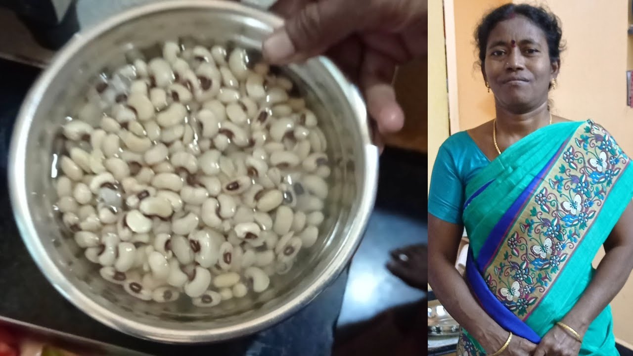 காரா மணி புளி குழம்பு |AR Samayal |how to make kaaraa mani puli kulambu ...