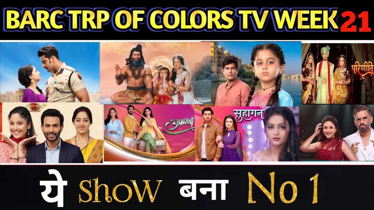 Colors TV All Shows Trp of This Week | Barc Trp Of Colors TV | Trp ...