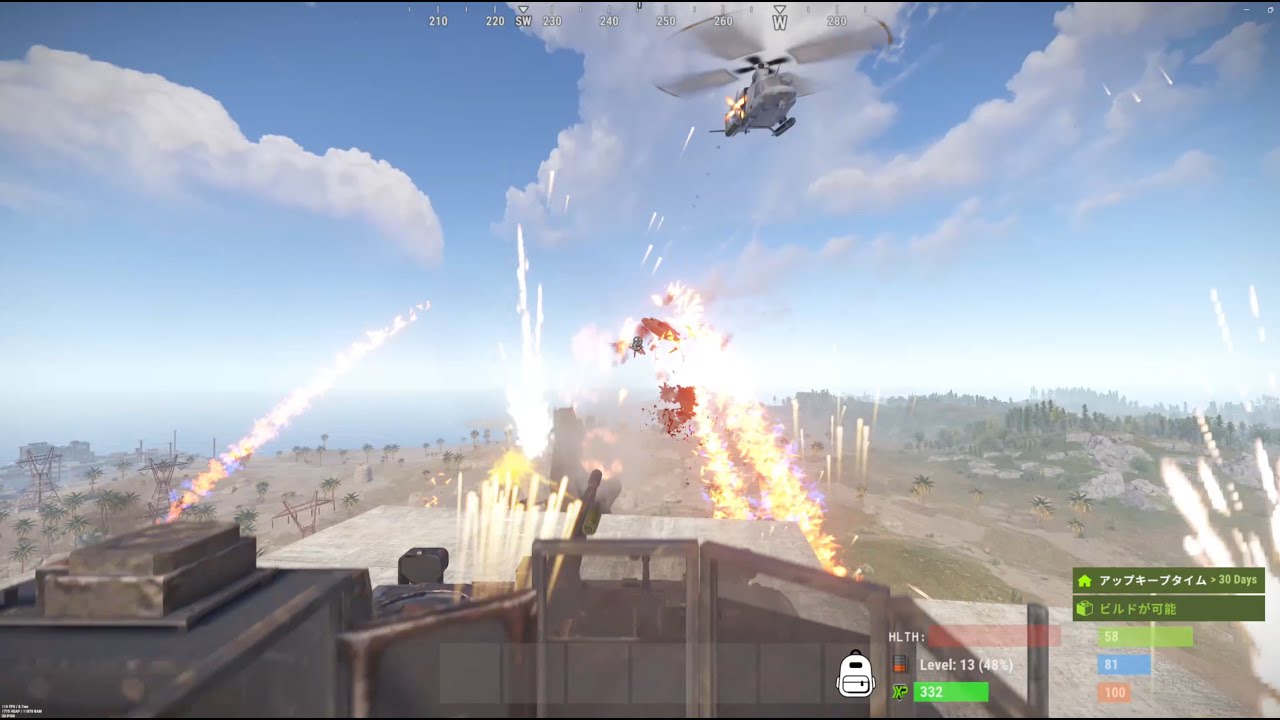 【Rust】Bradley APC Test【MOD Server】 - YouTube