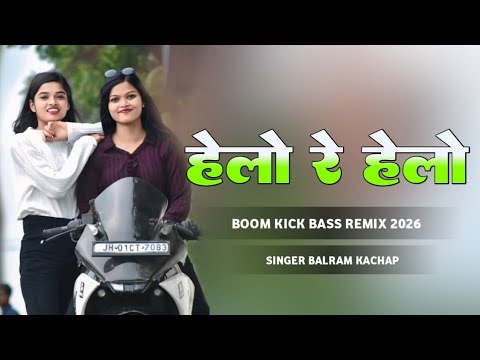  💥 New Theth Nagpuri DJ Song | Hello Re Hello Remix | Hard Bass 2026| Dj ShaMbhu x Dj Abhishek Demu 