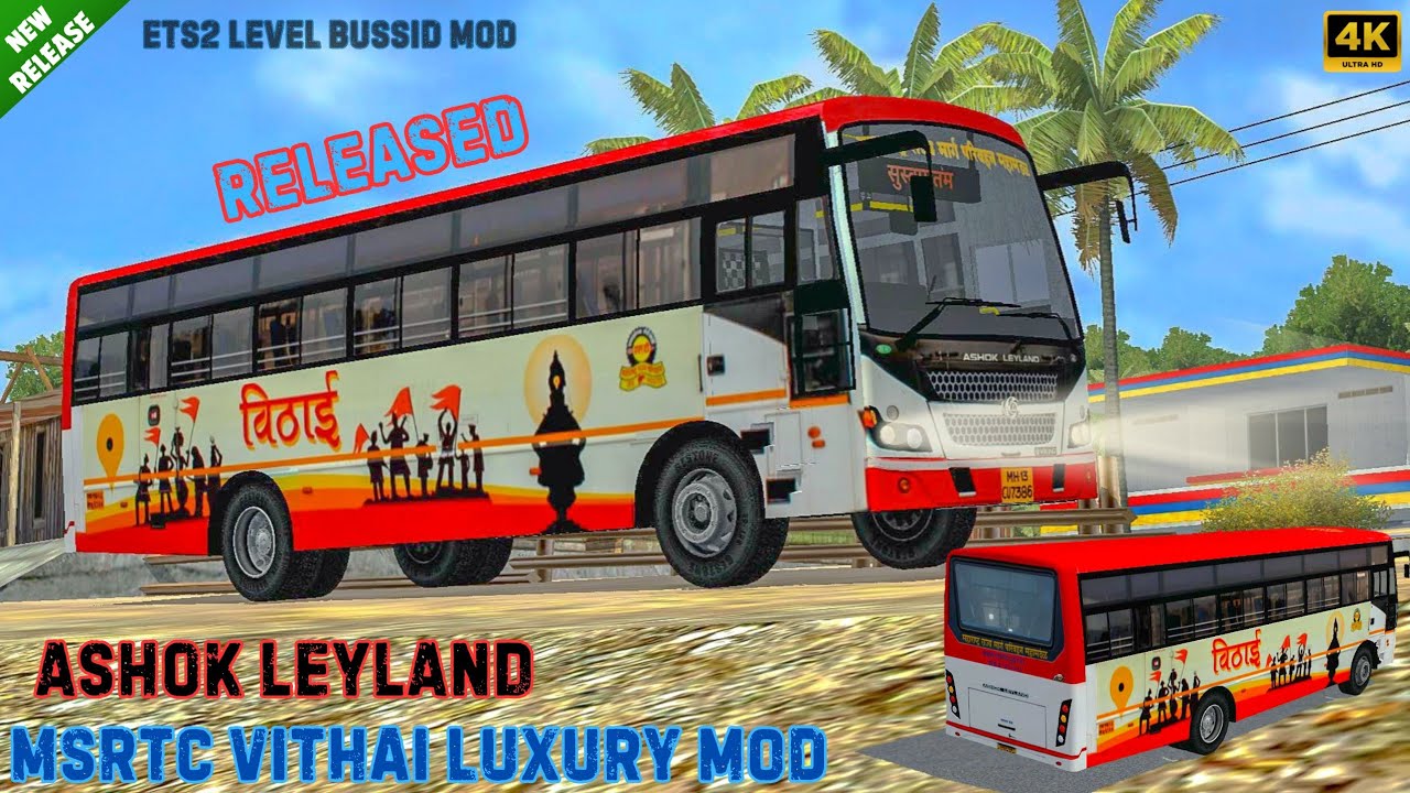 Released Ashok Leyland Vithai Msrtc Luxury Bus Mod Download Bus ...