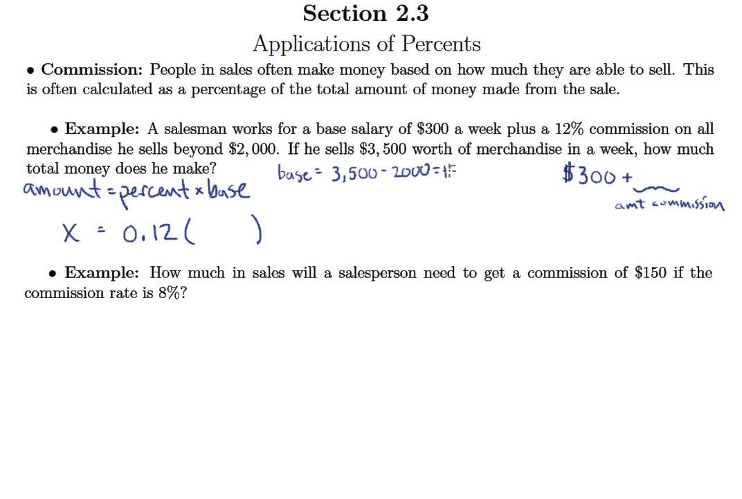 Commission Problems (2.3b) - YouTube