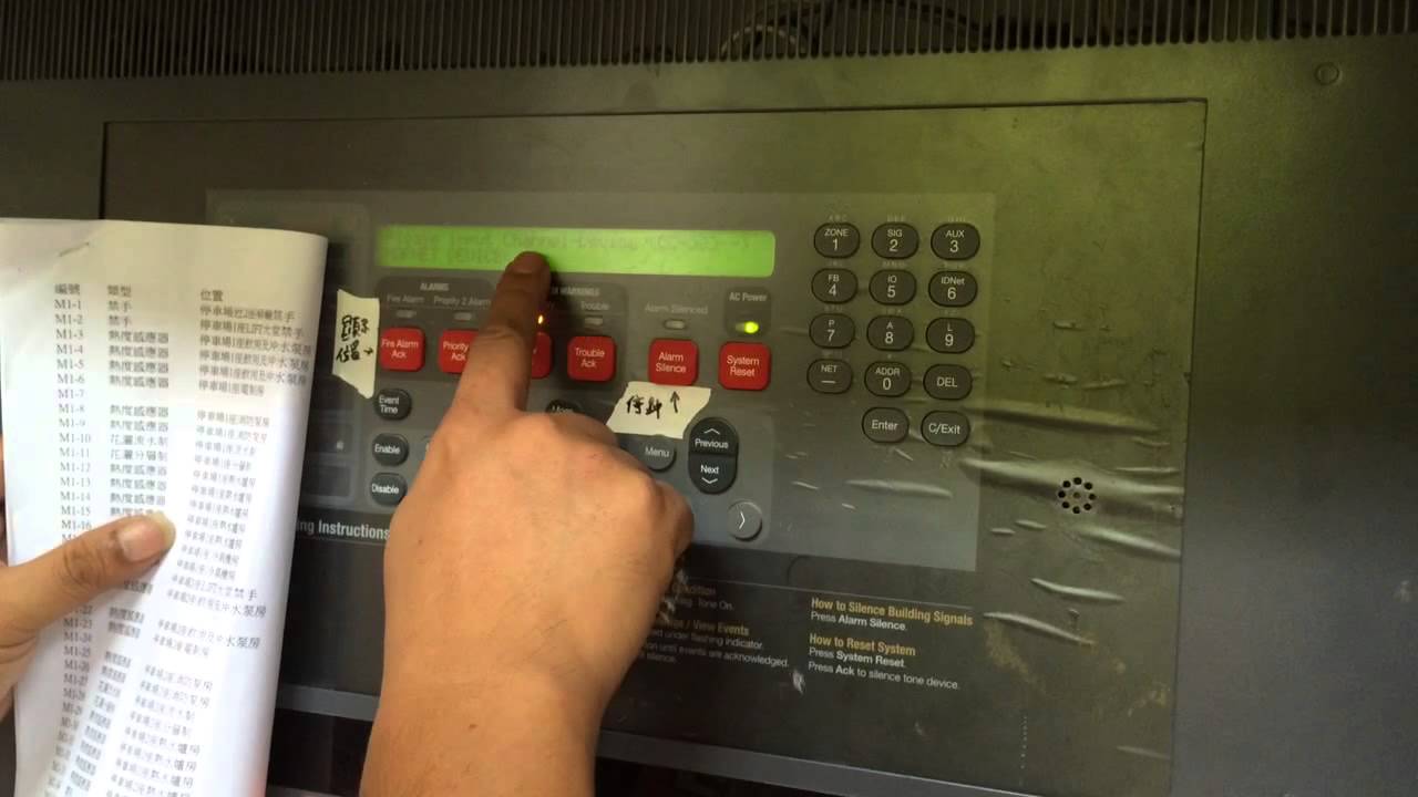 4100u simplex - YouTube