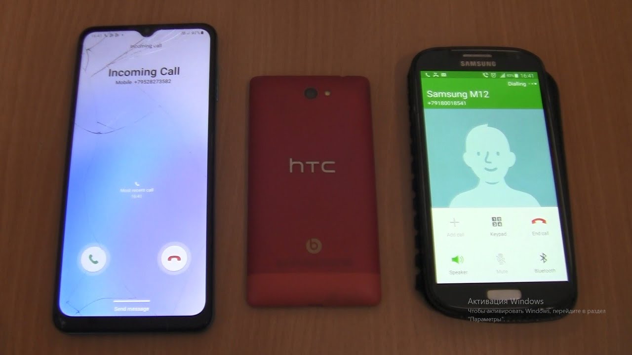 Over the Horizon Incoming call&Outgoing call at the Same Time Samsung ...