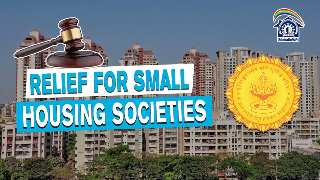 New Rules For The Housing Societies Less Than 50 Members YouTube new-rules-for-the-housing-societies-less-than-50-members-youtube
