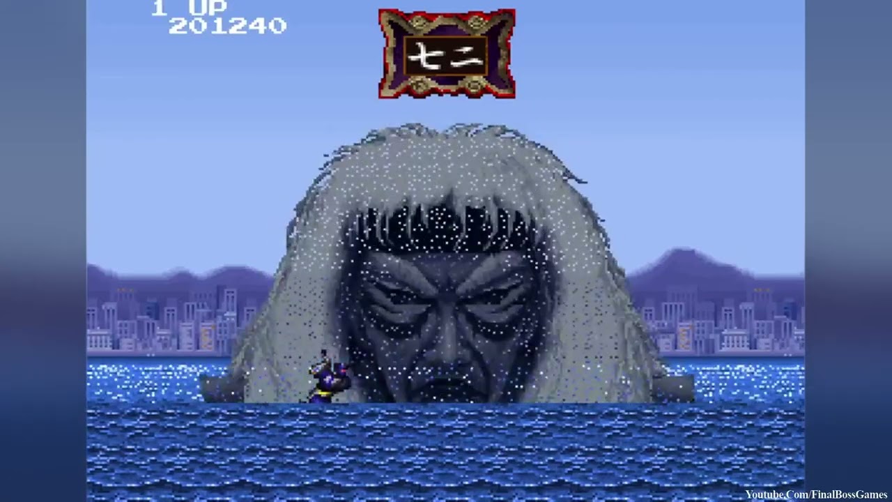 Mirai Ninja - All Bosses (Arcade) - YouTube