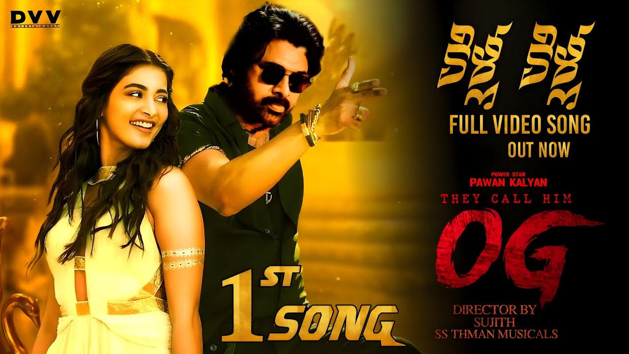 OG - Killi Killi Full Video Song|OG 1st Song|OG 1st Lyrical Song|OG ...